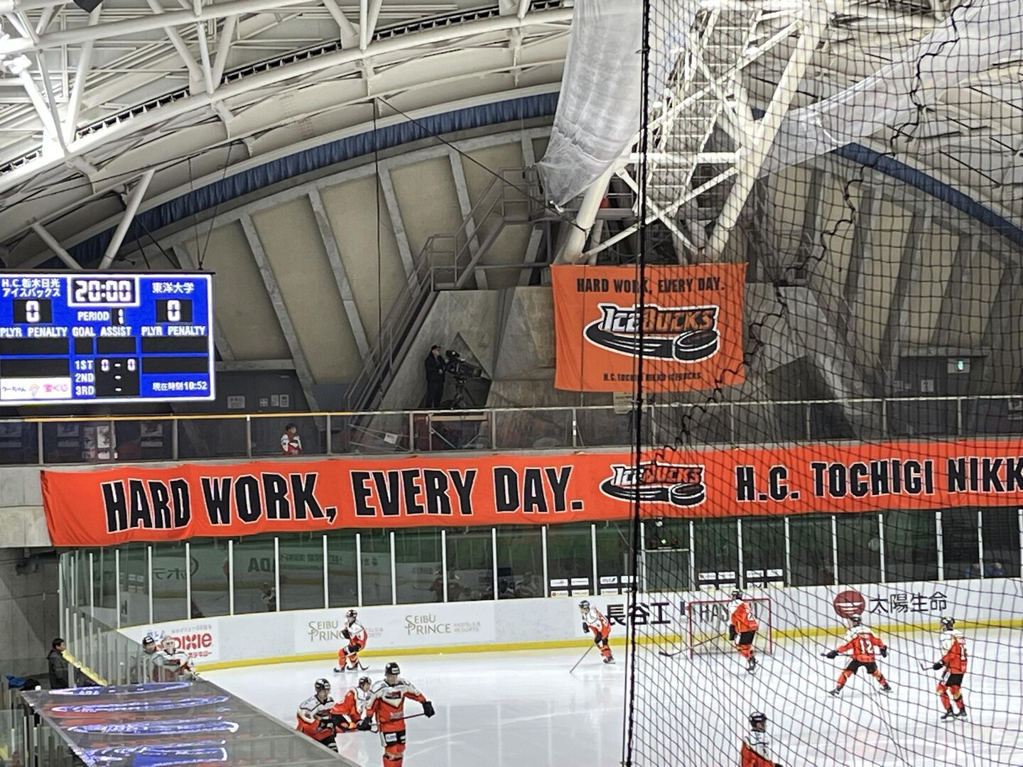 霧降劇場！ 200名山、女峰山の登山口... / マサルさんのモーメント | YAMAP / ヤマップ