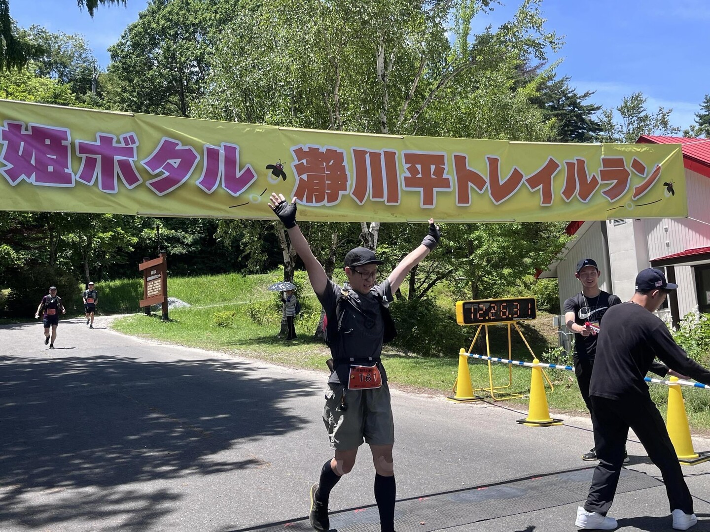 姫ボタル・瀞川平トレイルラン2024 / genkiさんの氷ノ山（須賀ノ山）・鉢伏山・瀞川山の活動データ | YAMAP / ヤマップ