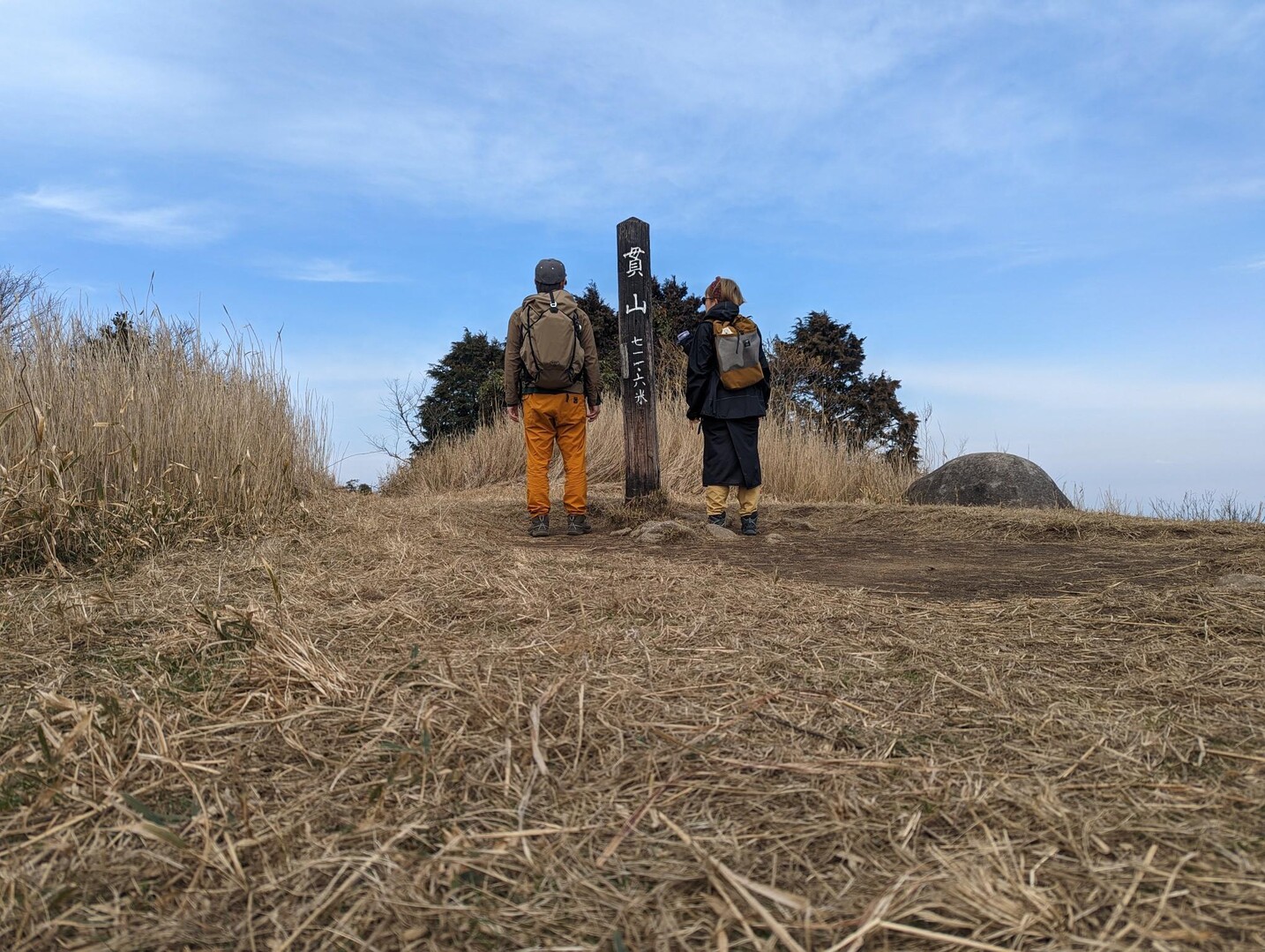 四方台・貫山 / Rezeniさんの平尾台・貫山・水晶山の活動データ | YAMAP / ヤマップ