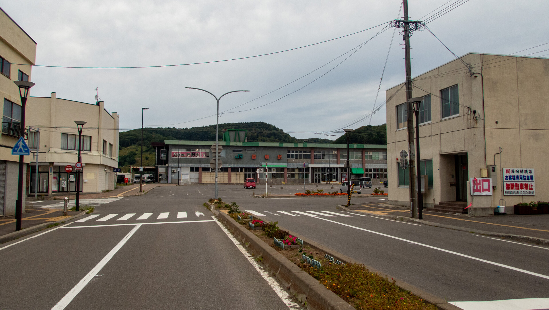 鉄道一人旅～鉄路がツナグ北の大地Part... / コーちゃんさんのモーメント | YAMAP / ヤマップ
