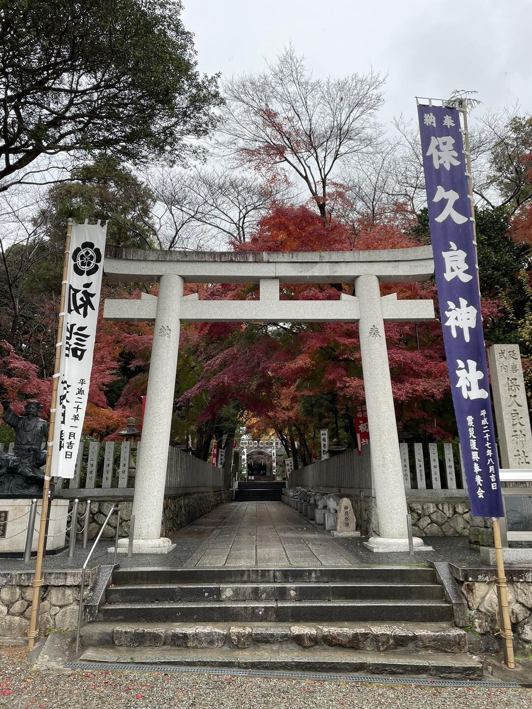 阪急芦屋川〜風吹岩〜保久良神社〜摂津本山 / KAZU-MOさんの六甲山・長峰山・摩耶山の活動データ | YAMAP / ヤマップ