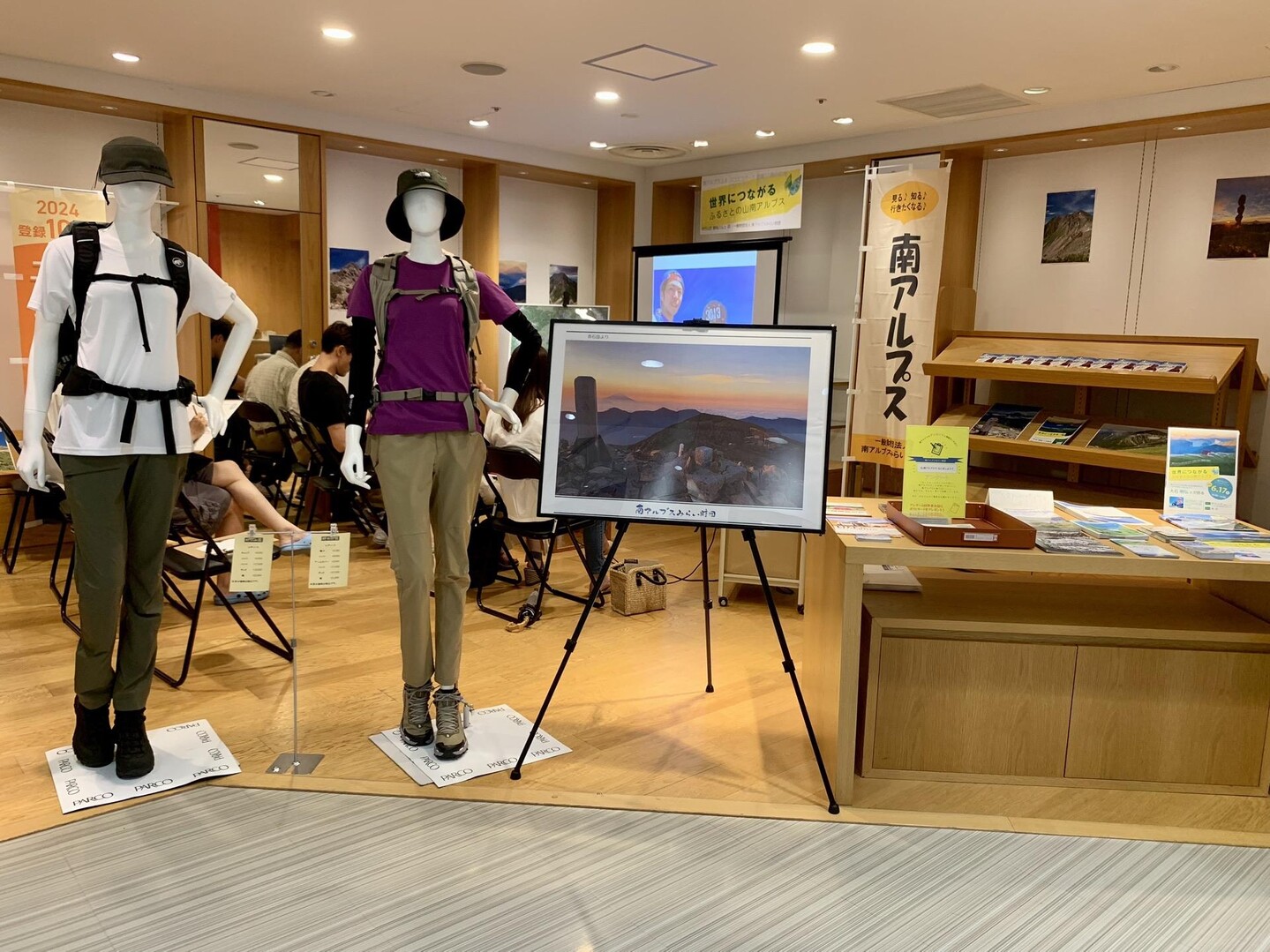 6月17(土)13:00〜14:00 好... / ｡*ﾟ☆Tomo｡*ﾟ☆ さんのモーメント | YAMAP / ヤマップ