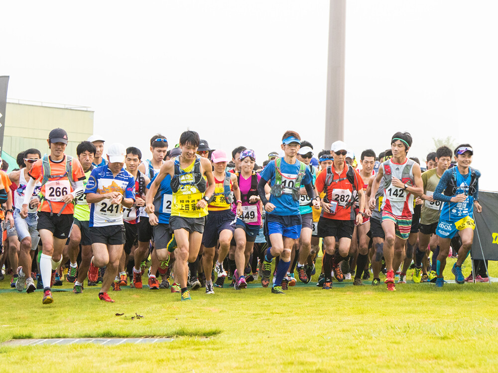 三原・白竜湖トレイルランレースの登山ルート・コースタイム付き無料登山地図 Yamap ヤマップ