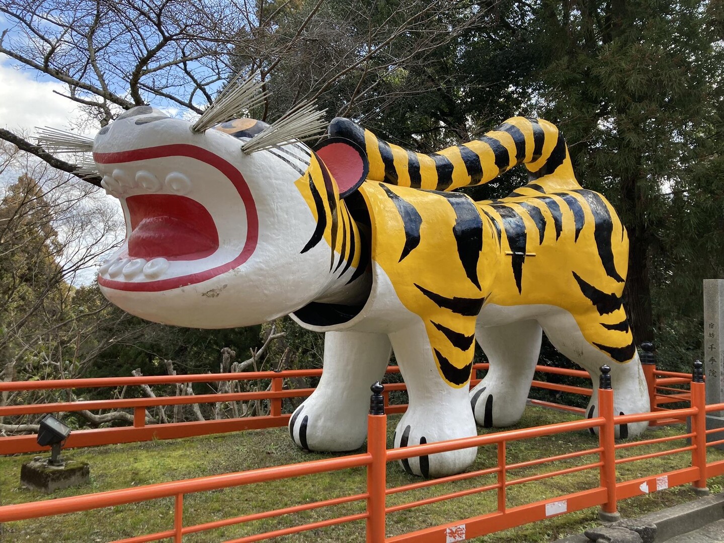 雌嶽（信貴山南峰）・信貴山・高安山・高尾山 / eriさんの生駒山・神津嶽・大原山の活動データ | YAMAP / ヤマップ
