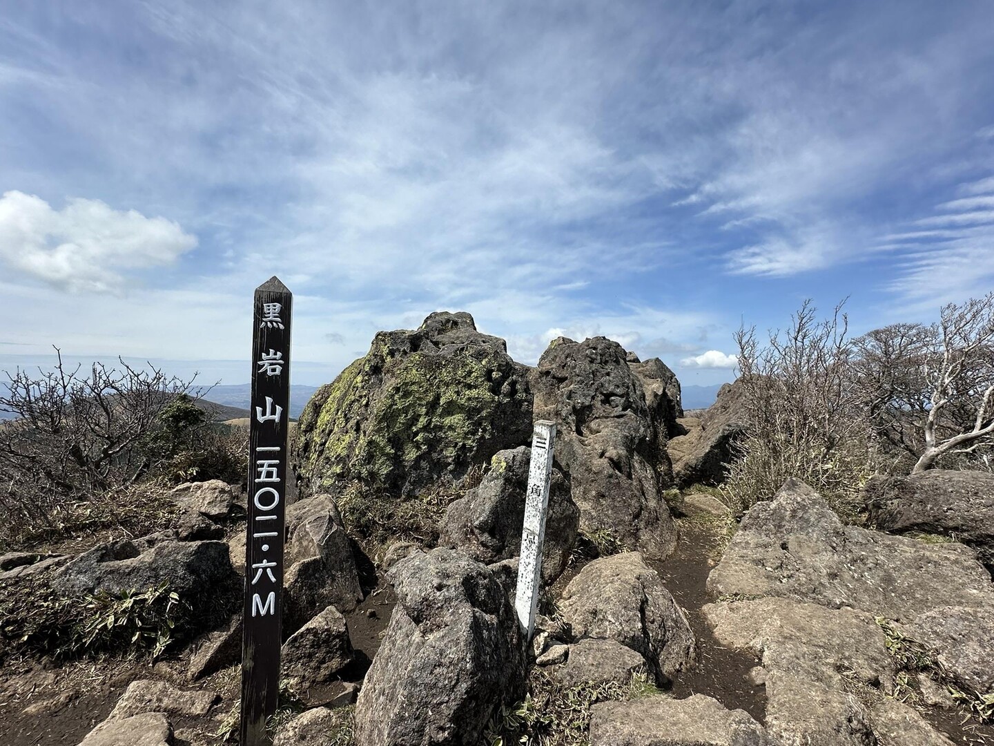 黒岩山 / tiroさんの九重山（久住山）・大船山・星生山の活動日記 | YAMAP / ヤマップ