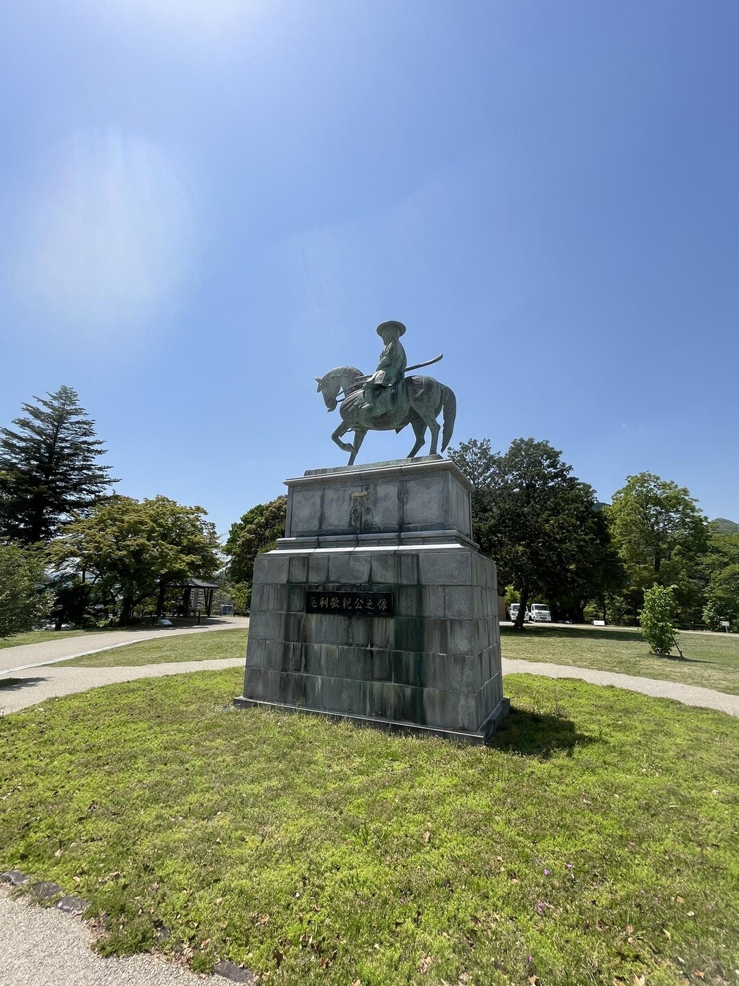 亀山 / JBT5さんの東鳳翩山・西鳳翩山・鴻ノ峰の活動データ | YAMAP / ヤマップ