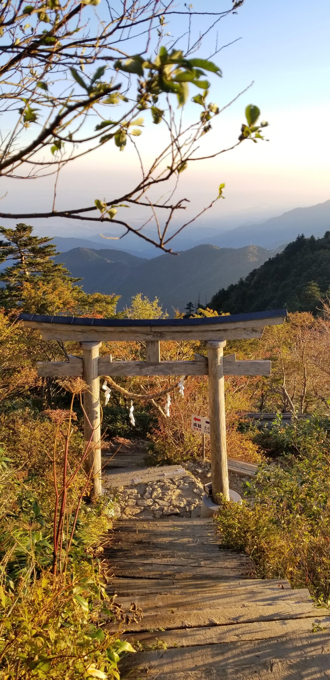 久しぶりの石鎚山 / JUJUさんの石鎚山・堂ヶ森・二ノ森の活動データ | YAMAP / ヤマップ