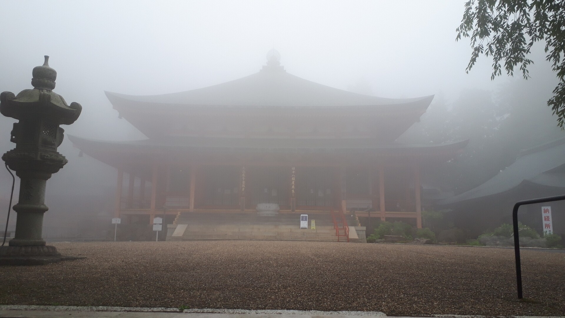 比叡山-2019-07-05 / kawanobuさんの比叡山国際トレイルランの活動データ | YAMAP / ヤマップ