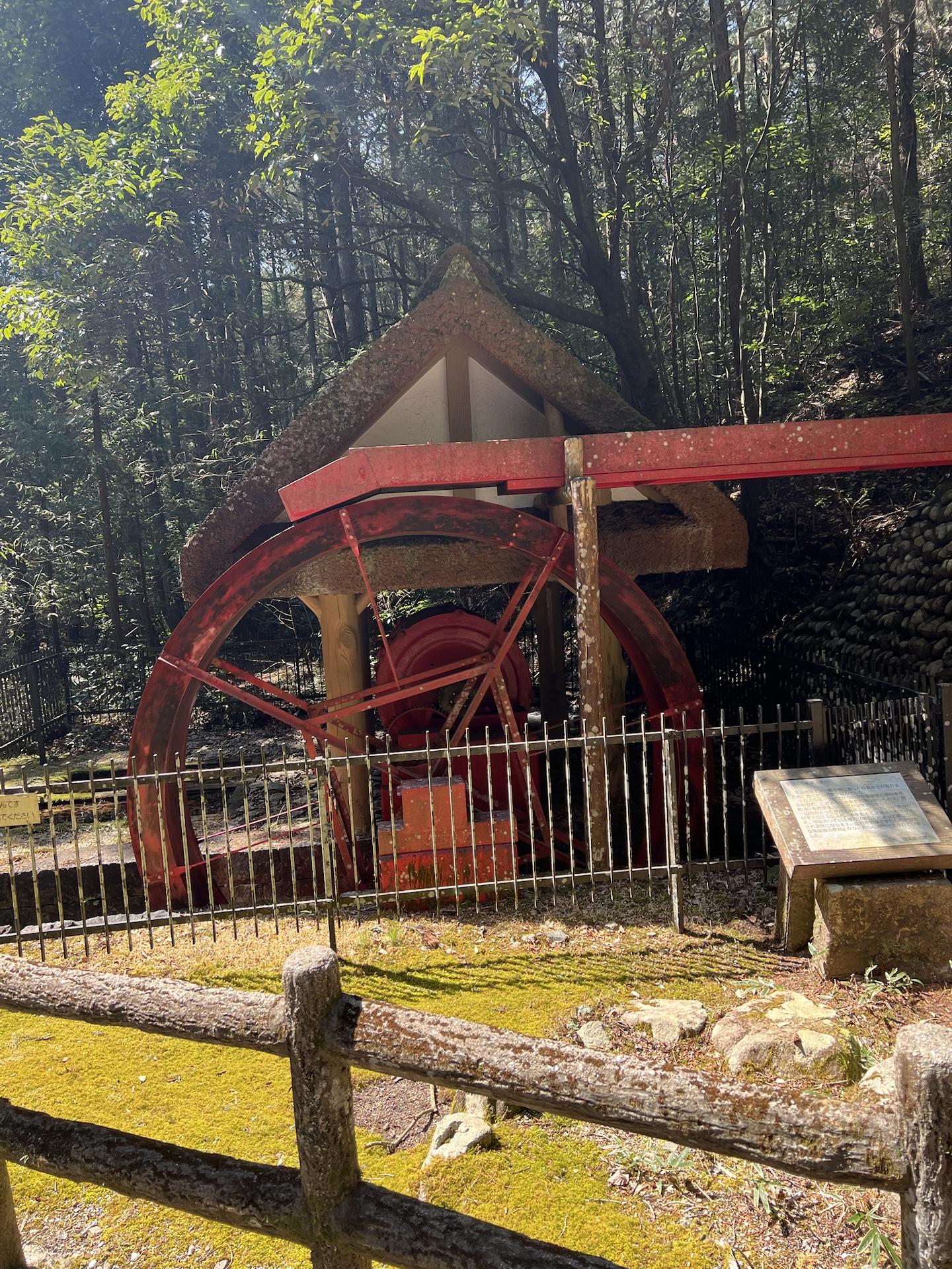 猿投山【103】 / けいぞうさんの猿投山・物見山の活動データ | YAMAP / ヤマップ