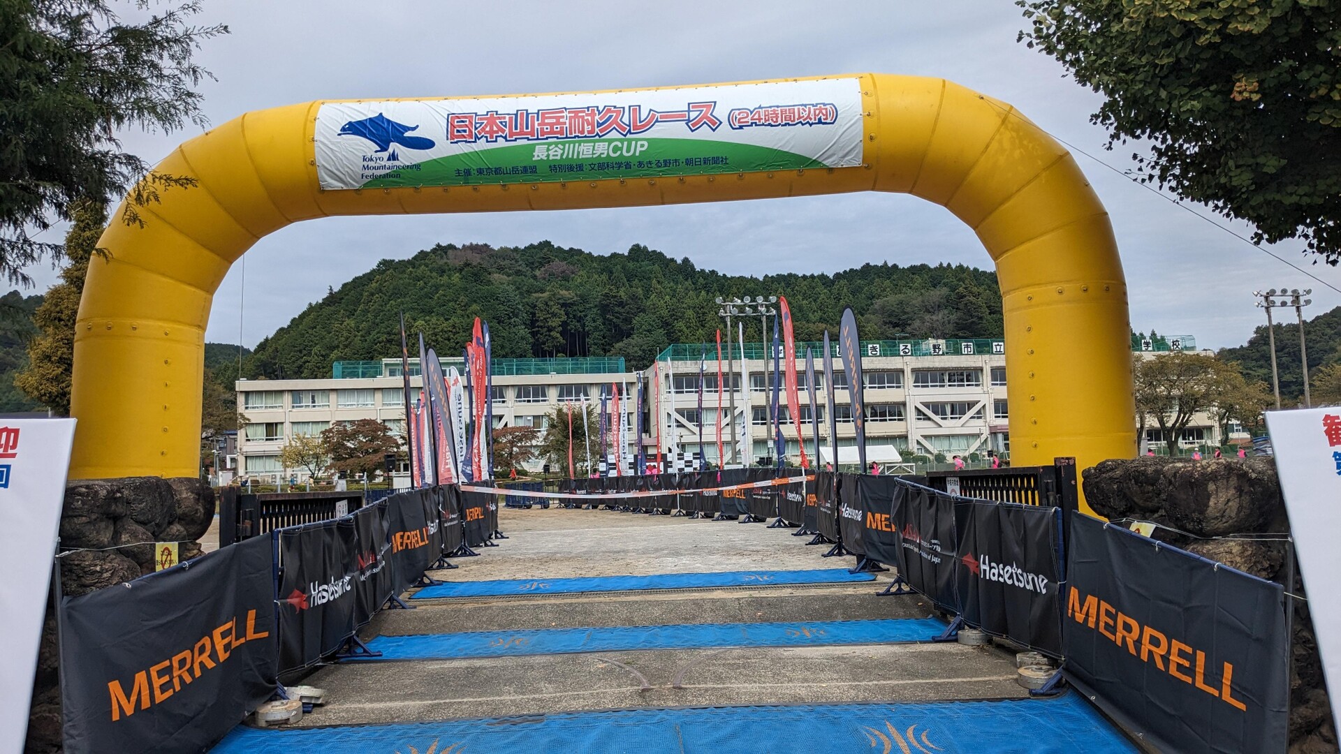 第31回ハセツネCUP・日本山岳耐久レース（71.5kmコース）-2023-10-08 / えきちゃんさんのハセツネCUP・日本山岳耐久レース（71.5kmコース）の活動データ | YAMAP ...