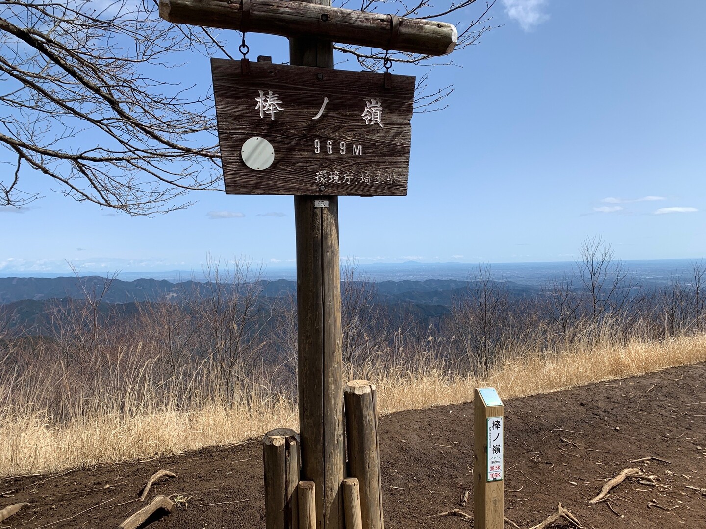 高水山・岩茸石山・興越山・逆川ノ丸・黒山・棒ノ嶺(棒ノ折山) / i-joyさんの高水山・岩茸石山・惣岳山の活動日記 | YAMAP / ヤマップ