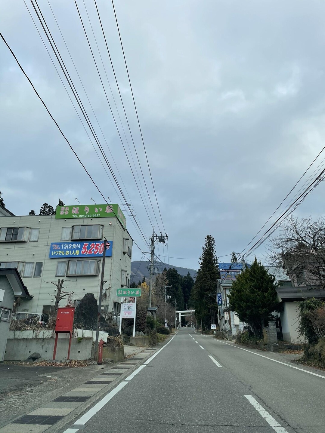 朝！写真だけ撮った土津神社🤲 / blackさんのモーメント | YAMAP / ヤマップ