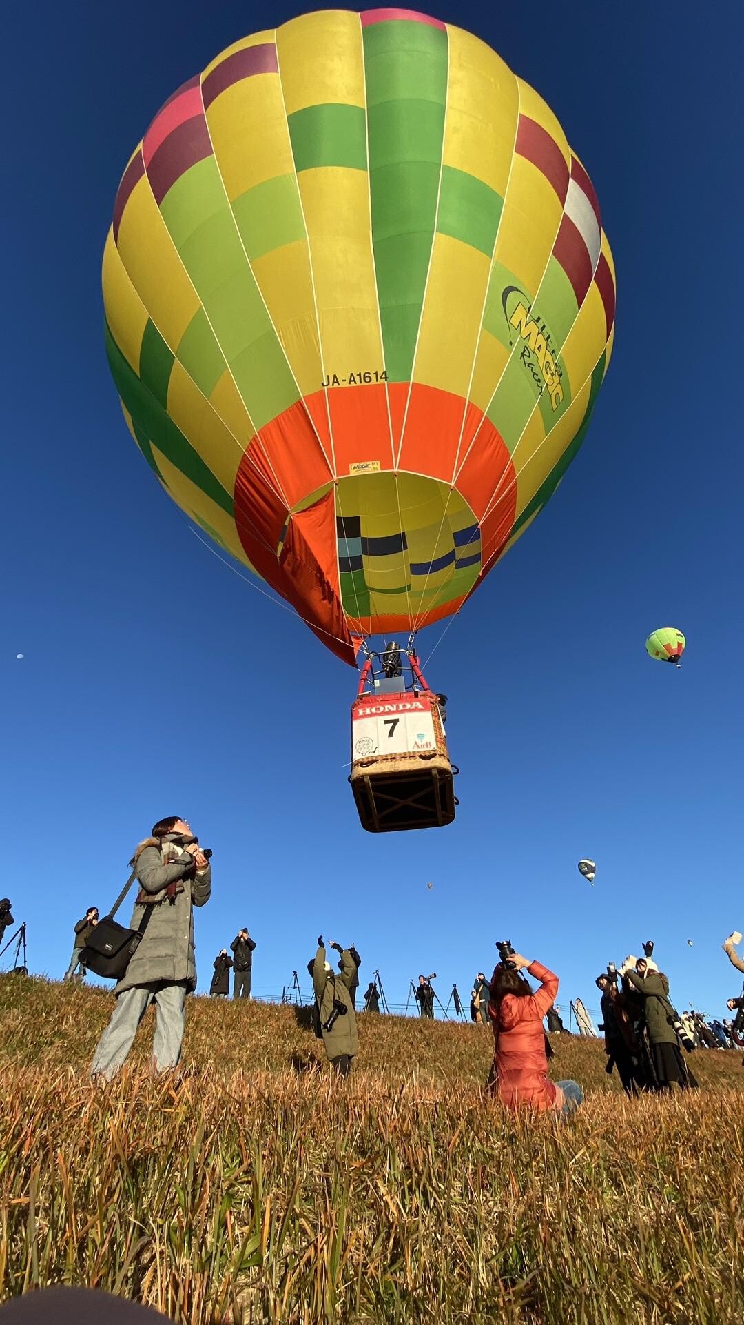 2023.12.02(土) 15:24 / よしくんさんのモーメント | YAMAP / ヤマップ