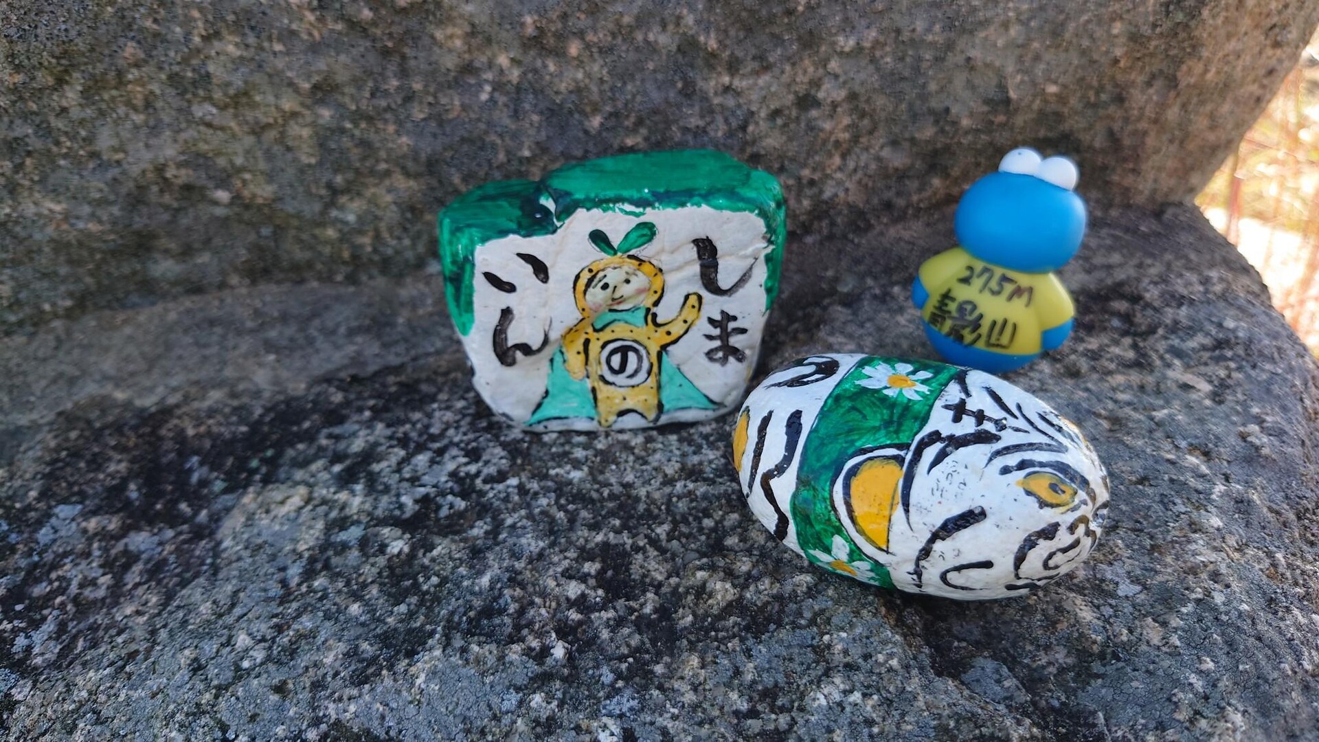 奥山(観音山)・大山・風呂山・青影山(城山) / ono🐬さんの青影山（城山）・奥山（観音山）の活動データ | YAMAP / ヤマップ