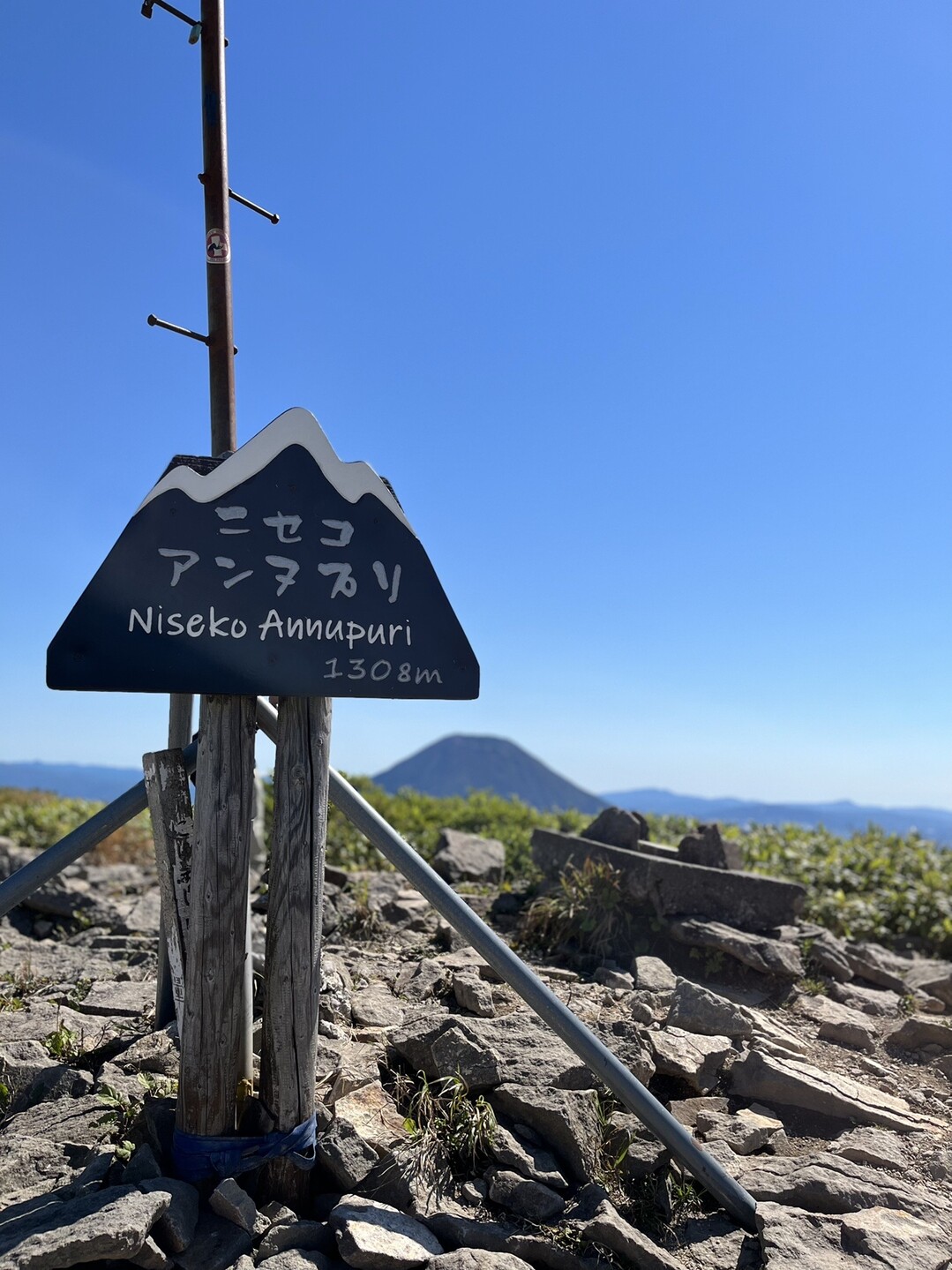 ニセコアンヌプリ・ニセコアンヌプリ（南峰） / ayaka.wさんのニセコアンヌプリ・イワオヌプリ・チセヌプリの活動データ | YAMAP / ヤマップ