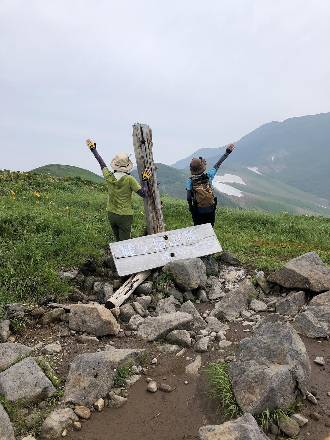 月山 / yokiyojiさんの月山の活動データ | YAMAP / ヤマップ