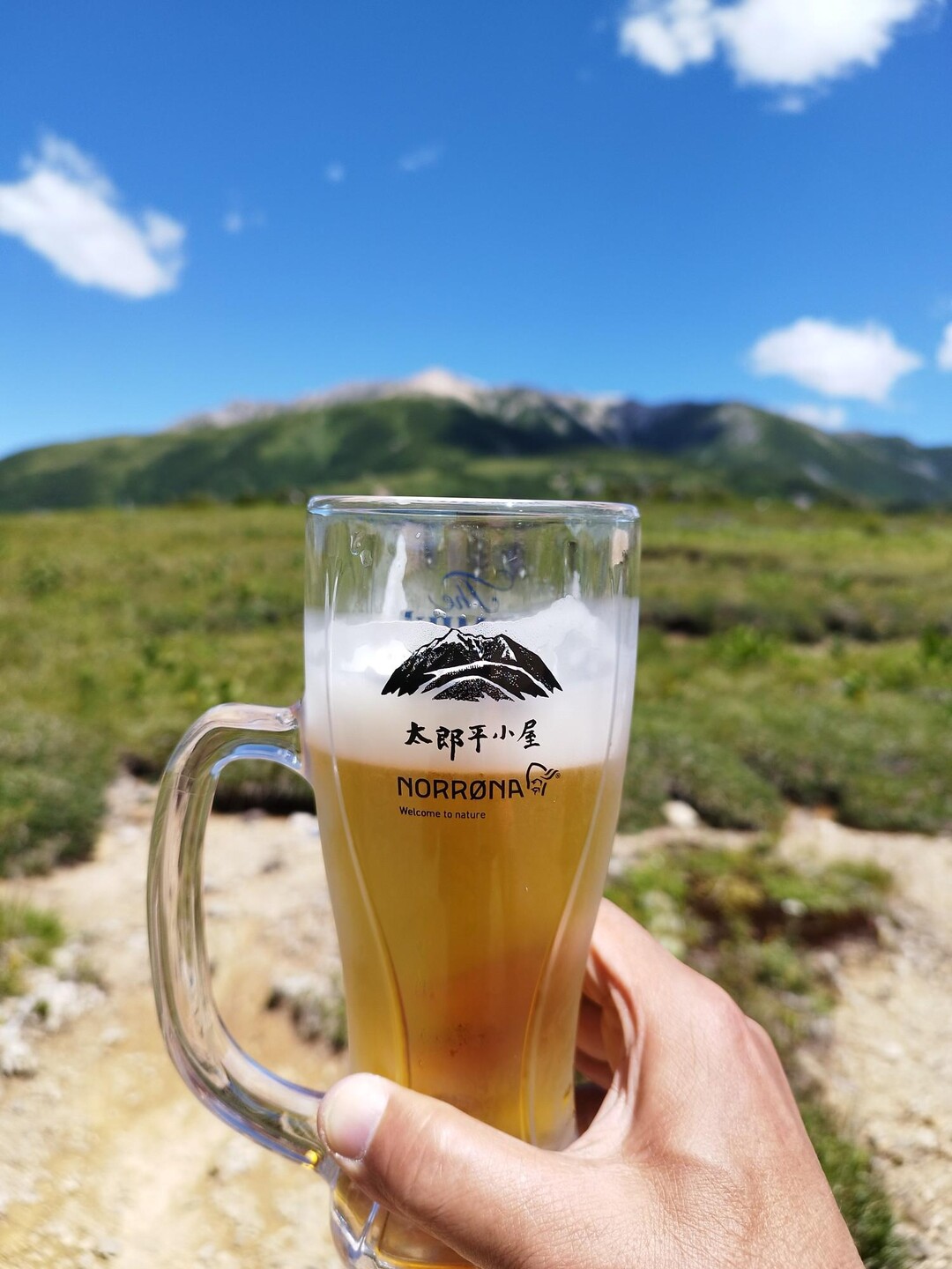 北薬師岳 / horitakaさんの水晶岳・薬師岳・黒部五郎岳の活動データ | YAMAP / ヤマップ