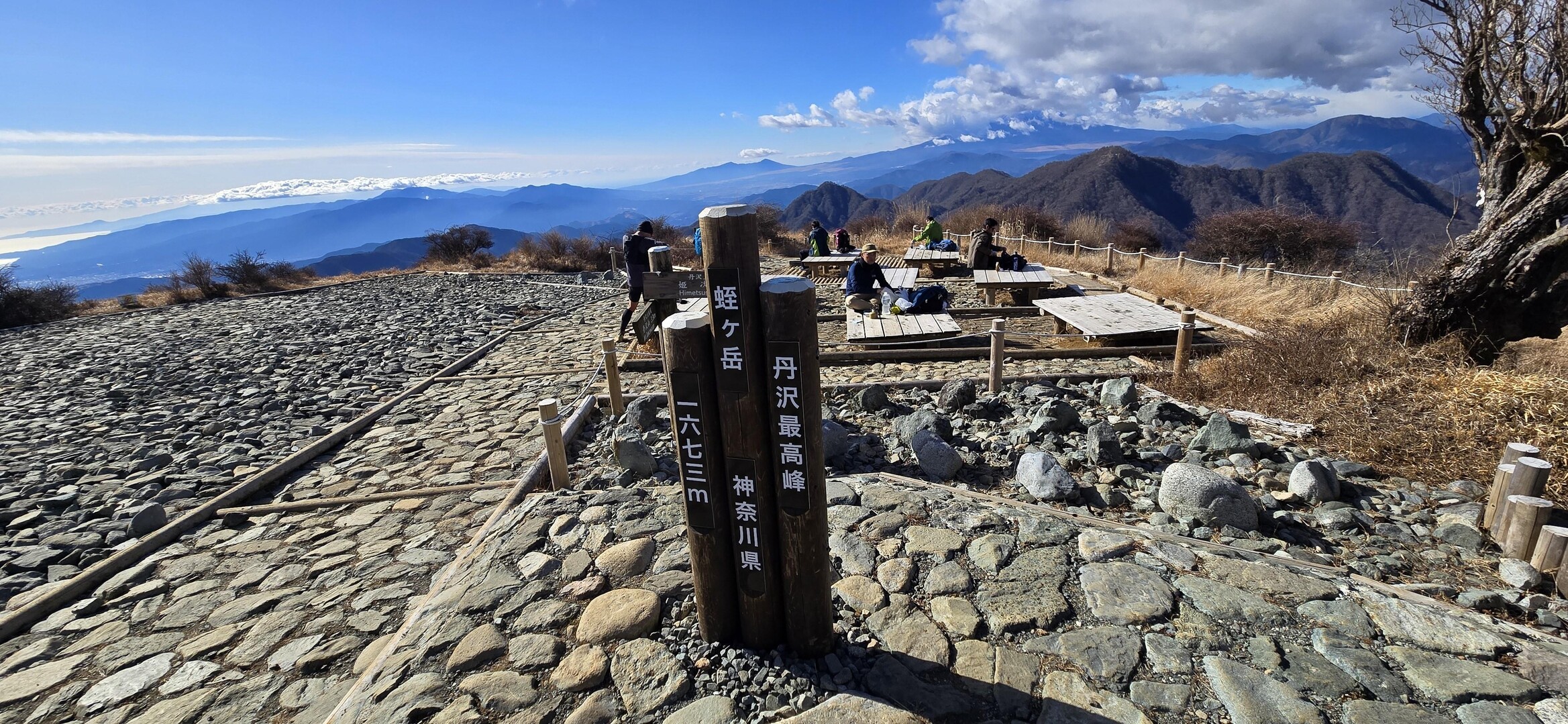 蛭ヶ岳ピストン / SC30さんの塔ノ岳・丹沢山・蛭ヶ岳の活動データ | YAMAP / ヤマップ