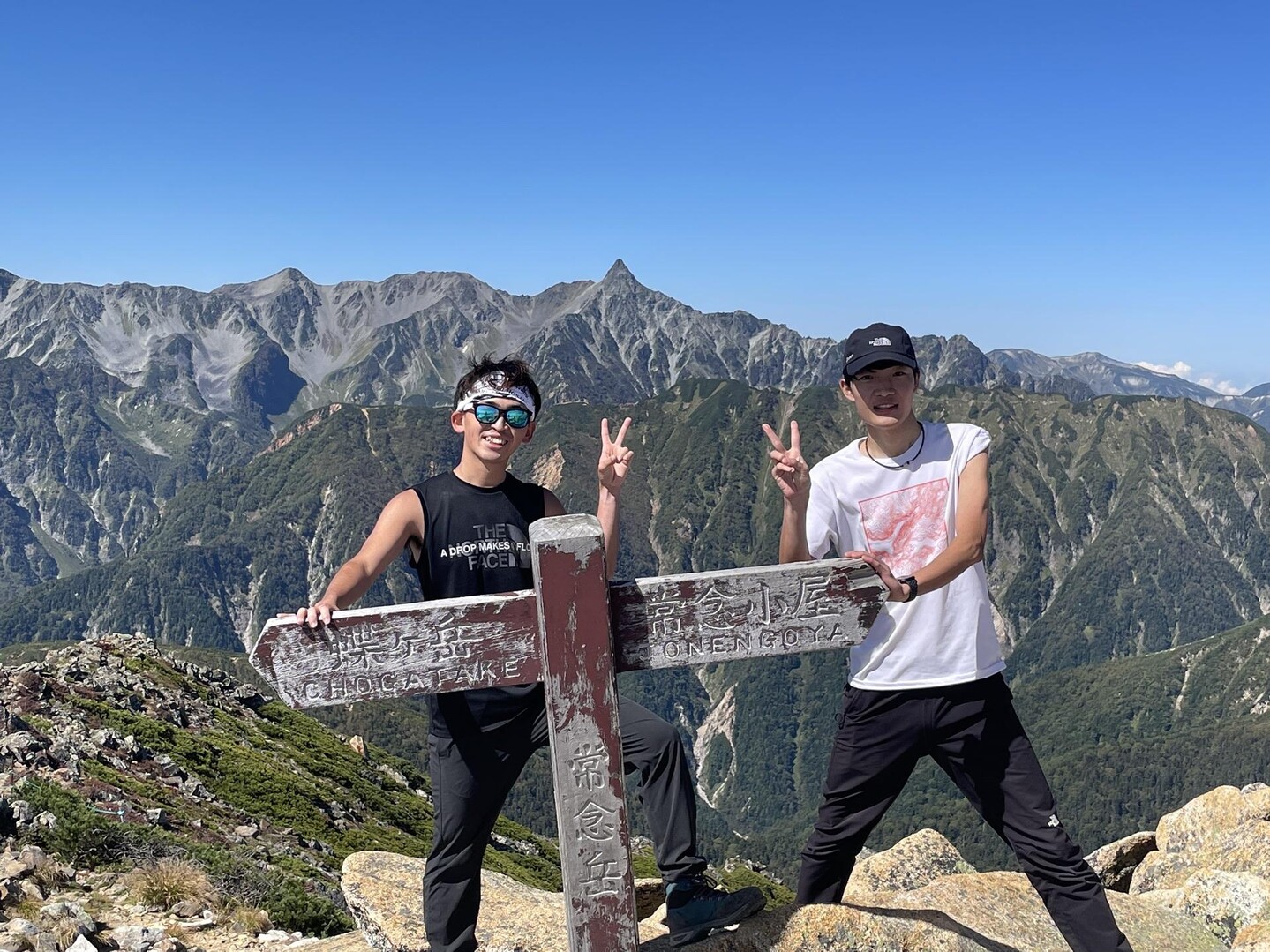 蝶ヶ岳・常念岳⛰️ / act._.24さんの常念岳・大天井岳・燕岳の活動データ | YAMAP / ヤマップ