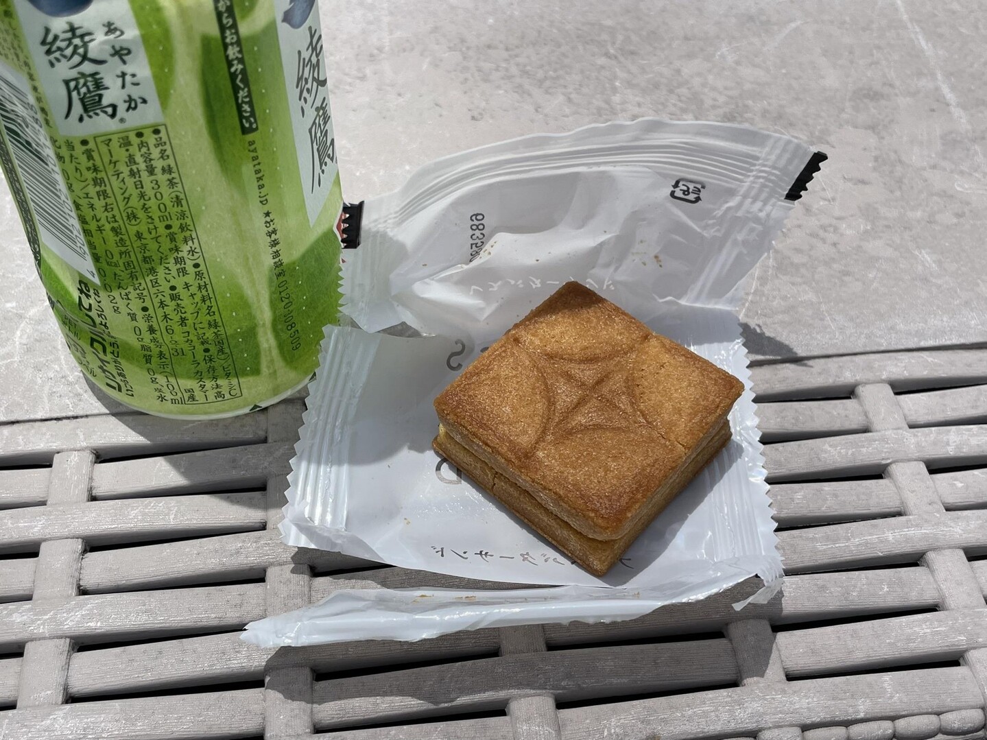 ウォーキング中のおやつ（バターサンド）。... / mattさんのモーメント | YAMAP / ヤマップ