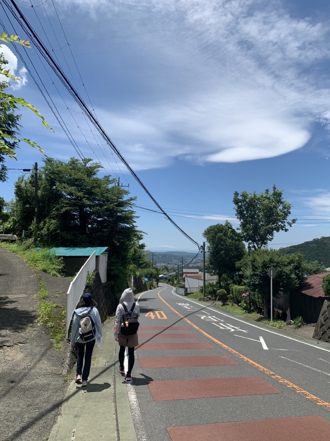 2022年8月、YAMAPが「Apple... / masurinさんのモーメント | YAMAP / ヤマップ