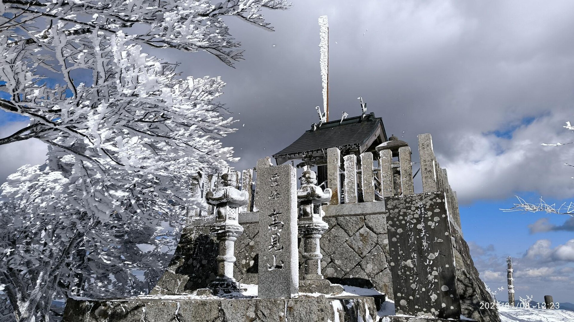 R7.1.8 高見山 雪山登山第2弾 / クーちゃんさんさんの高見山・黒石山・天狗山の活動データ | YAMAP / ヤマップ