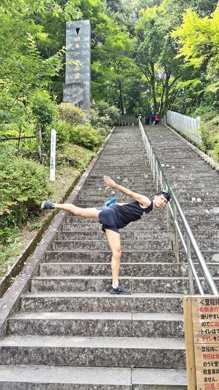 日本一の石段🗻🏃 年に1度お邪魔し... / gomaさんのモーメント | YAMAP / ヤマップ