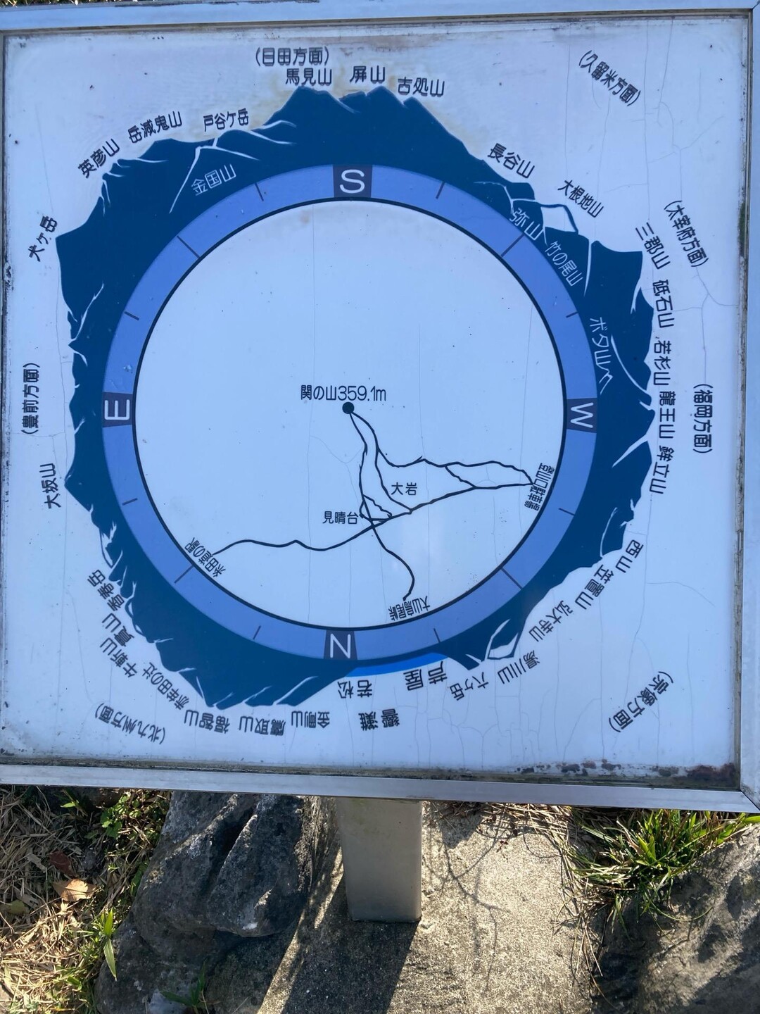 360°大展望 関の山 / 真ちゃんJI-JIさんの関の山の活動データ | YAMAP / ヤマップ