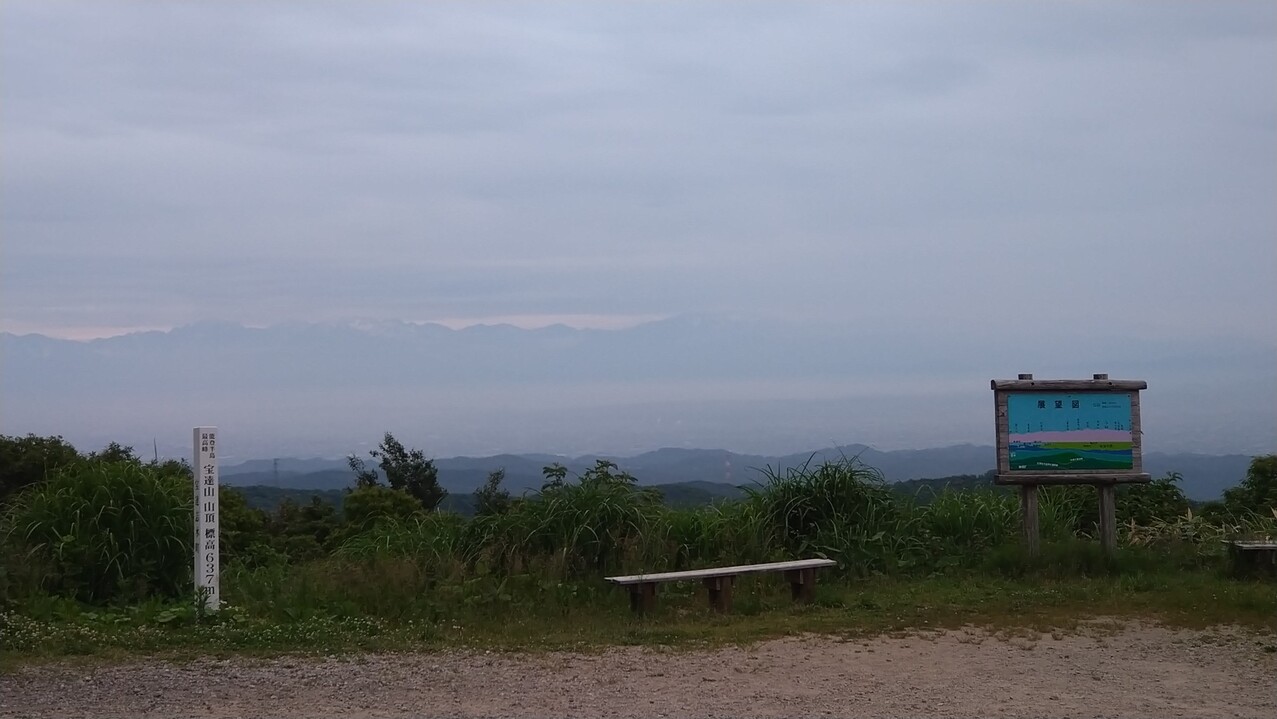 宝達山 往復コースの地図・登山ルート・登山口情報 | YAMAP / ヤマップ