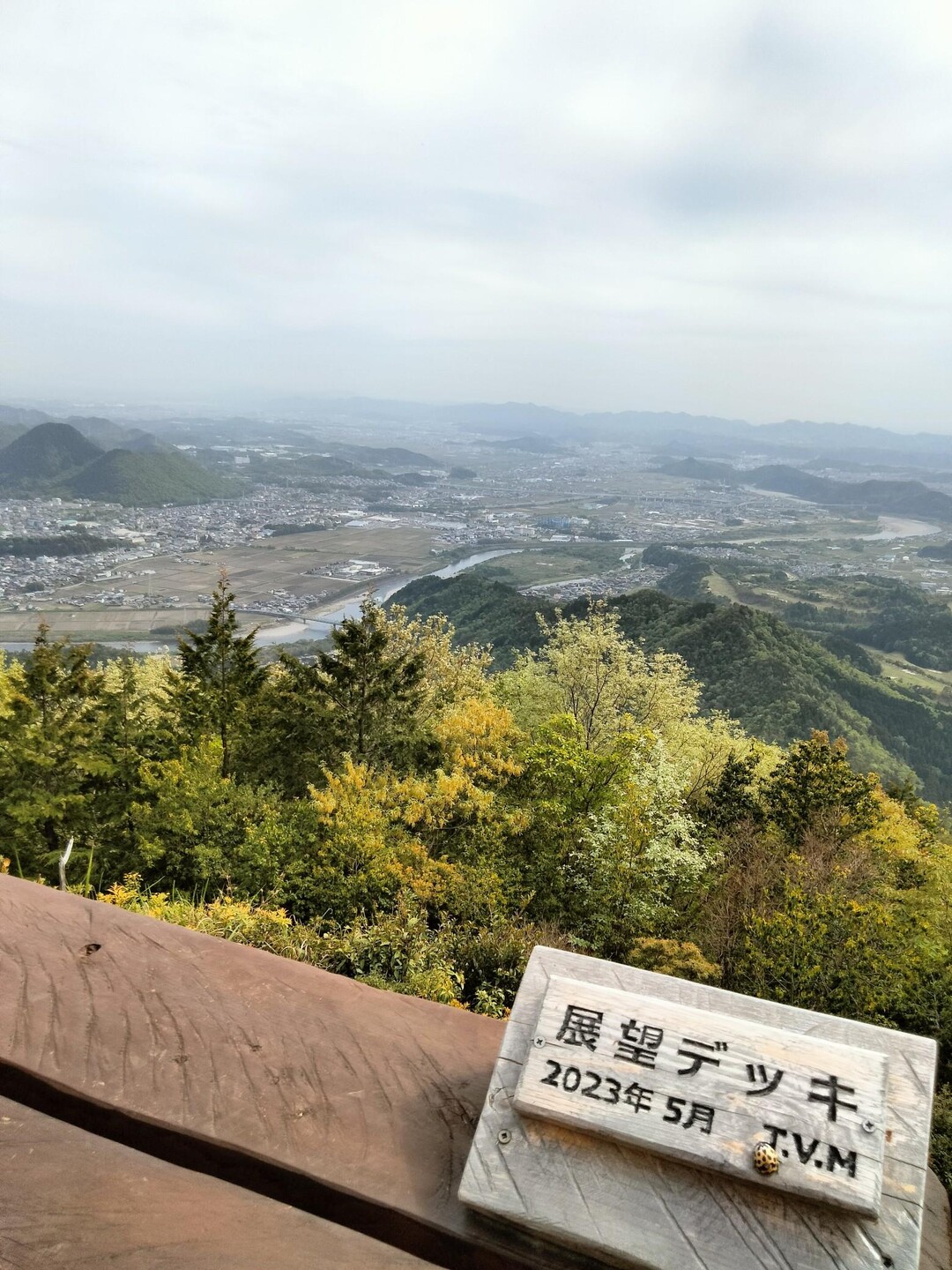 誕生山 / KUMIKOさんの天王山・誕生山の活動データ | YAMAP / ヤマップ