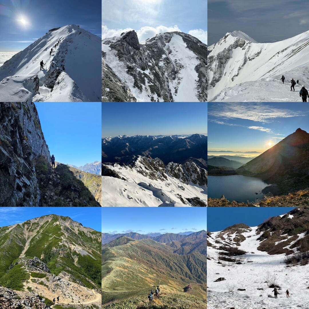 2024年 青と白の煌めく世界に 夢中... / akko☆さんのモーメント | YAMAP / ヤマップ