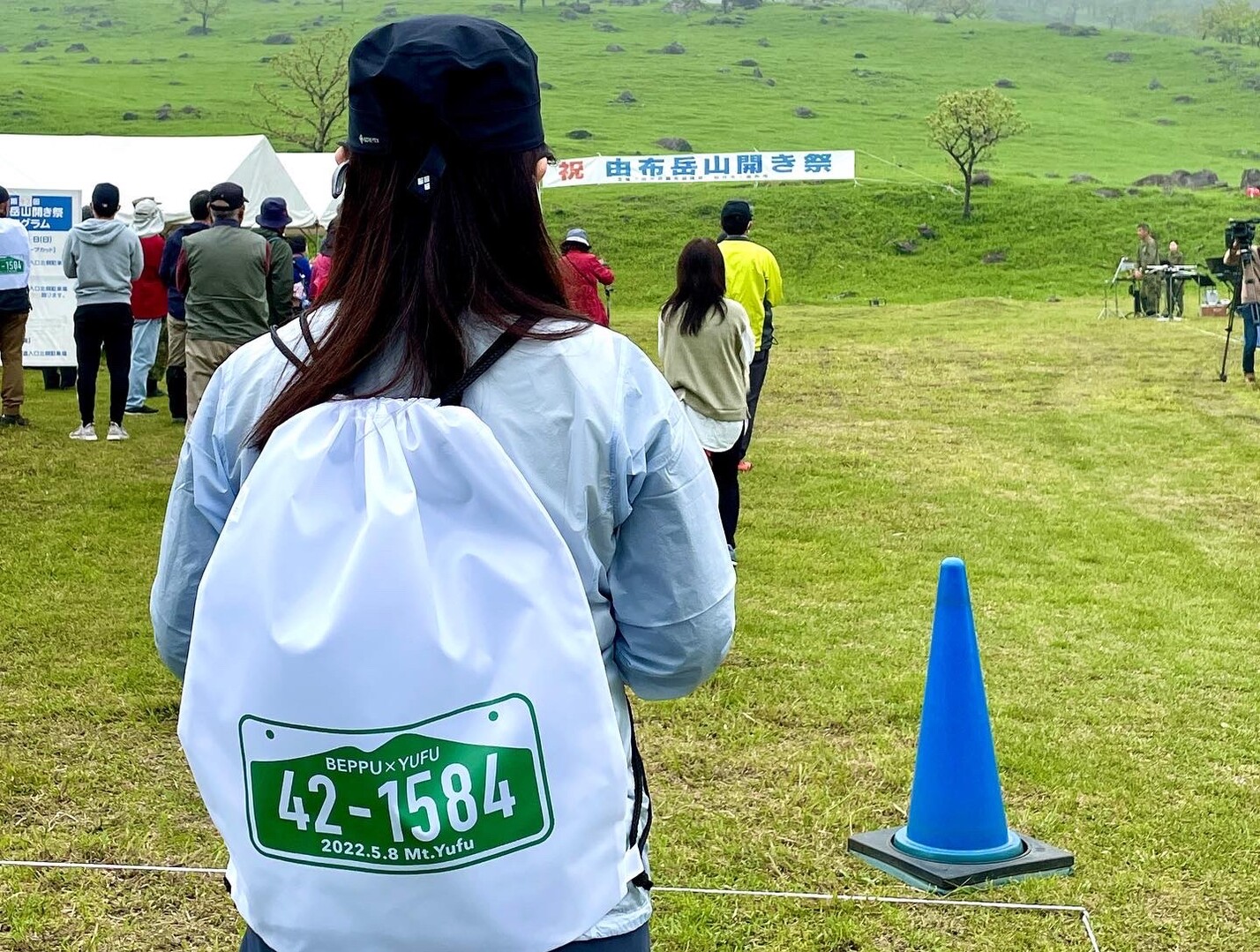 3年ぶりに開催された由布岳⛰ 山開きの記... / neoさんのモーメント | YAMAP / ヤマップ