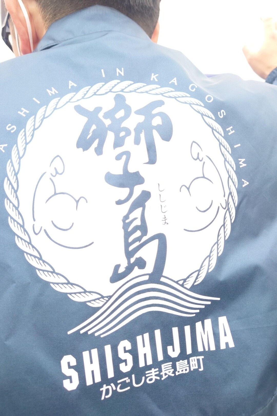 黒崎丘・七郎山・天道山 / Sky//さんの長島・獅子島・行人岳の活動データ | YAMAP / ヤマップ