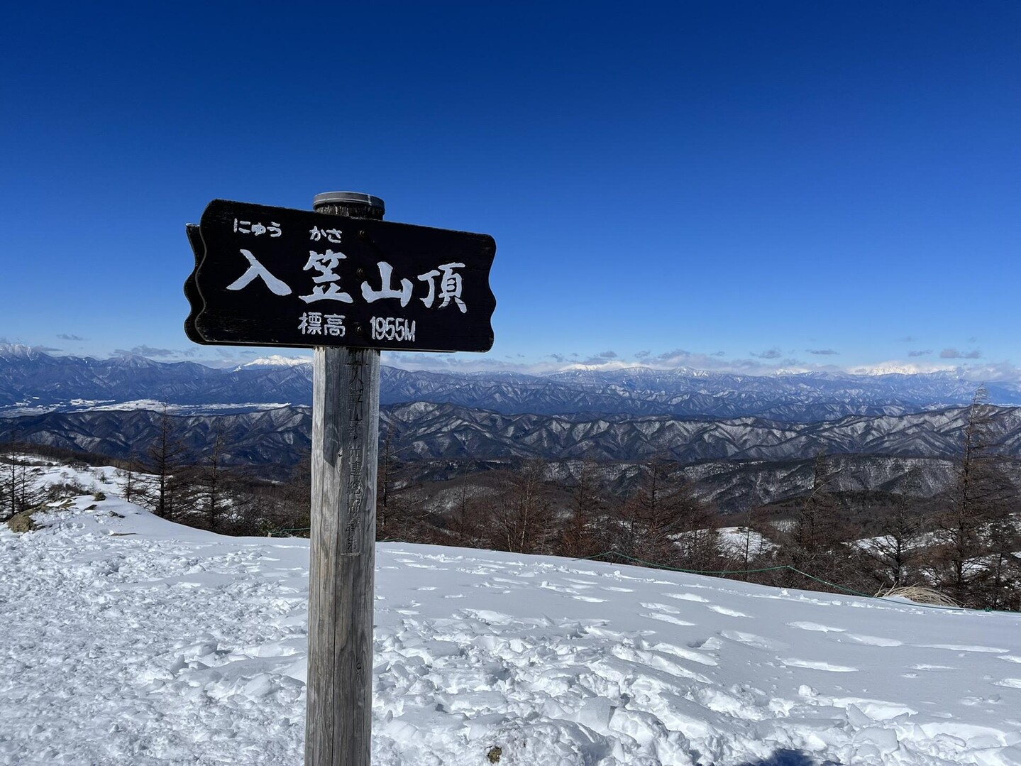 入笠山 2024-03-02 / steepbrewさんの入笠山の活動日記 | YAMAP / ヤマップ