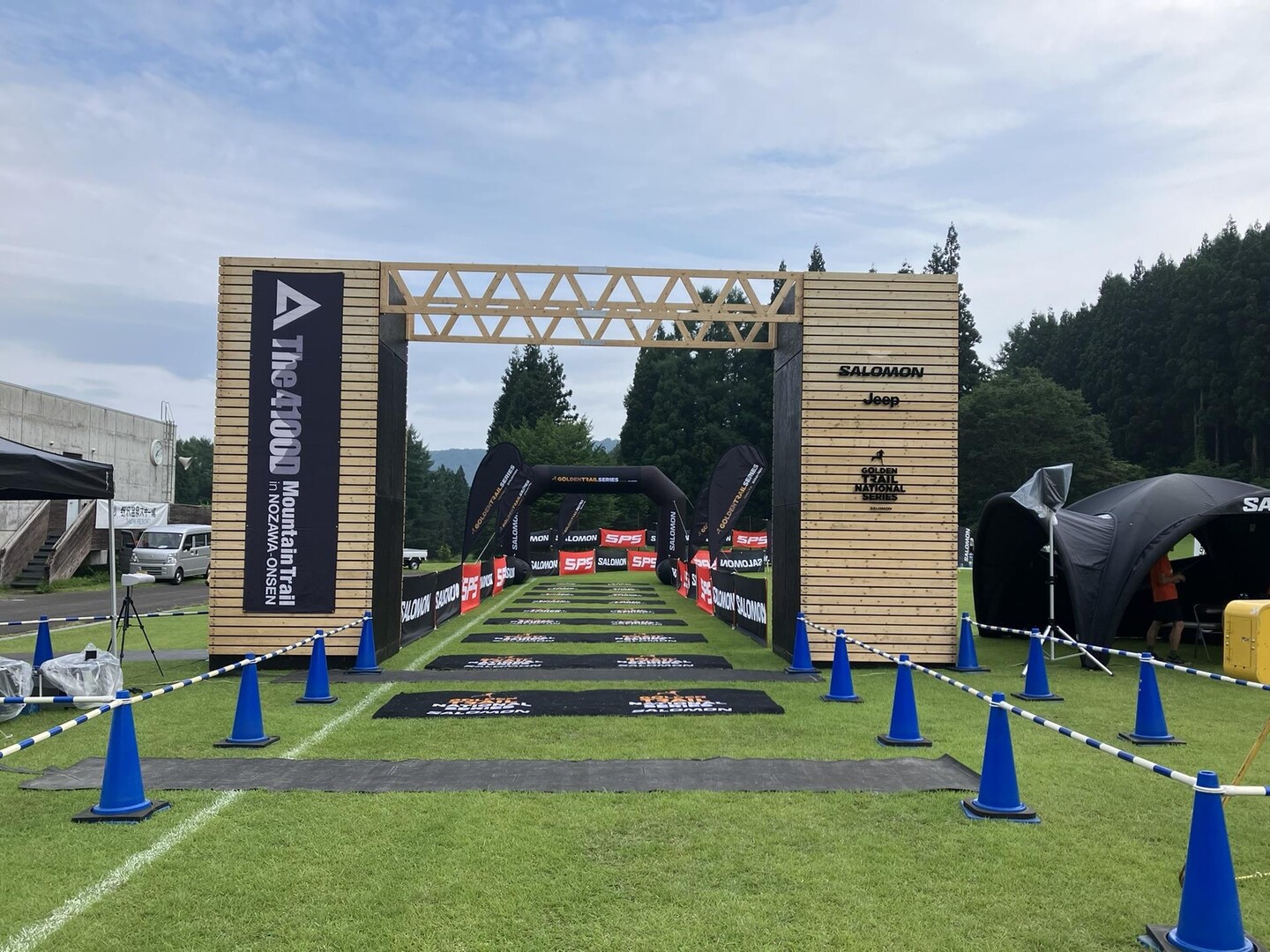 S-Mountain The 4100D マウンテントレイル in 野沢温泉 2024 / ともやんさんの毛無山の活動データ | YAMAP / ヤマップ