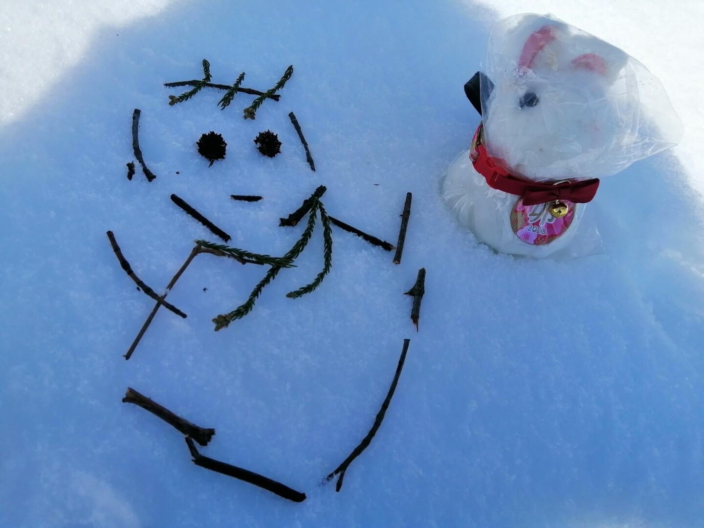 高落場山 / yamanobu さんの高清水山・高落場山・八乙女山の活動データ | YAMAP / ヤマップ