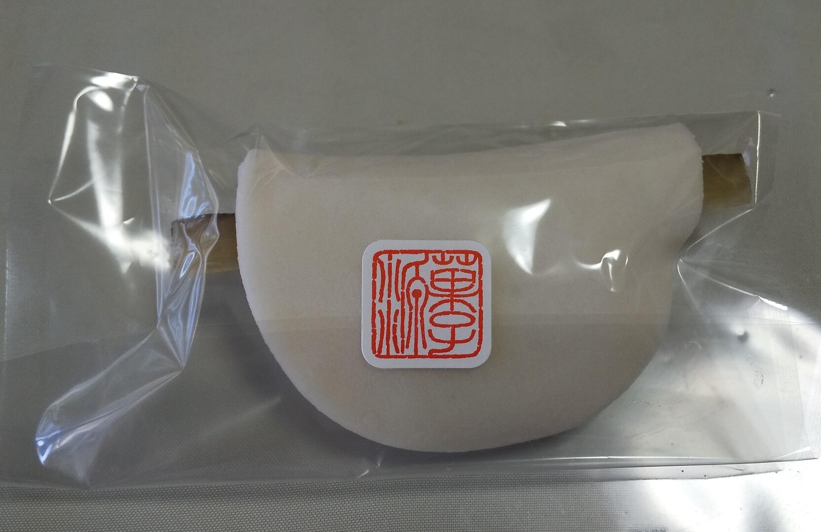 花びら餅🤭 / santaさんのモーメント | YAMAP / ヤマップ