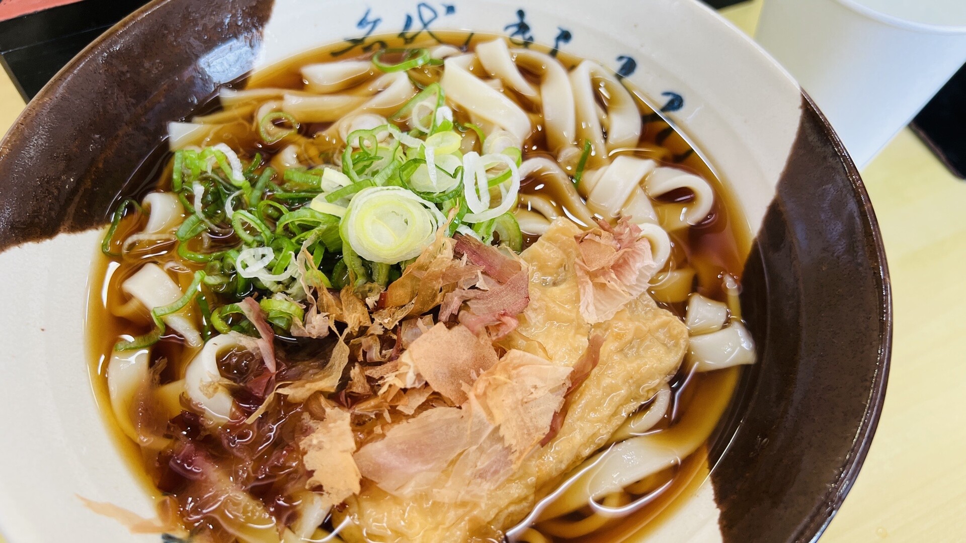 急遽東京出張。明日土曜日迄😢 お昼はホ... / subrosaさんのモーメント | YAMAP / ヤマップ