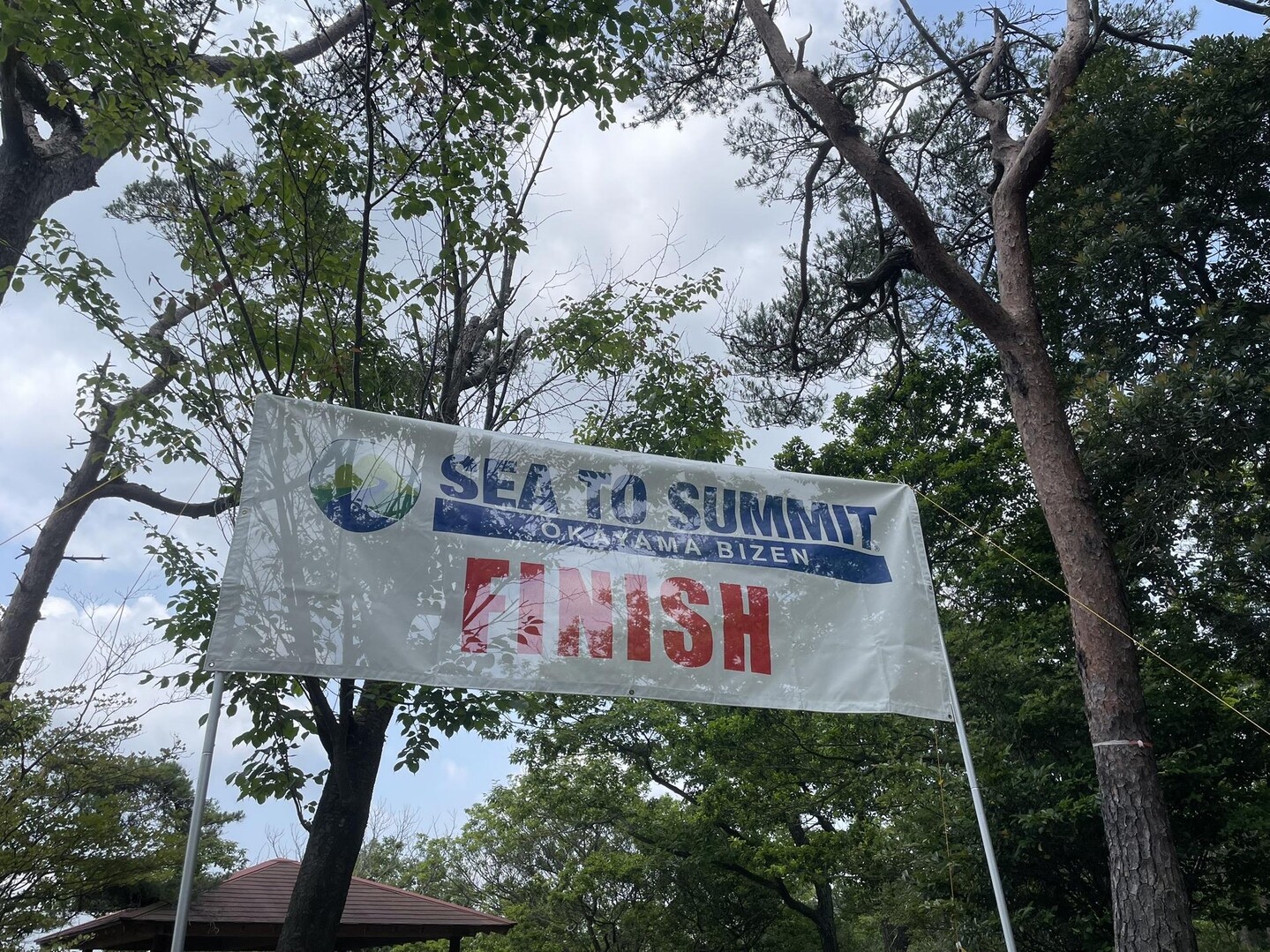 SEA TO SUMMIT岡山備前大会2024 / vinoさんのウォーキングの活動データ | YAMAP / ヤマップ