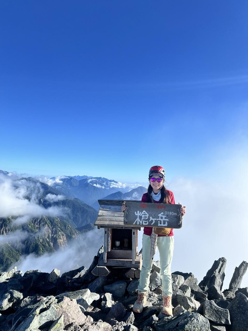 Yuiのページ | YAMAP / ヤマップ