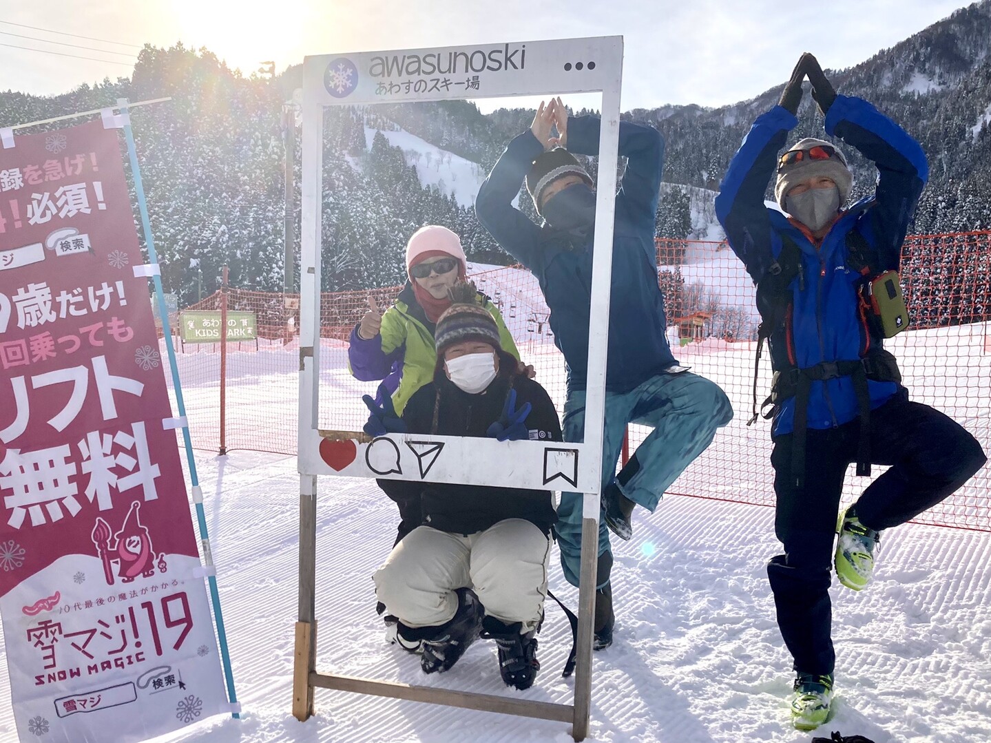 会いに来てくれたシリーズ🤗 2022... / Ryoさんのモーメント | YAMAP / ヤマップ