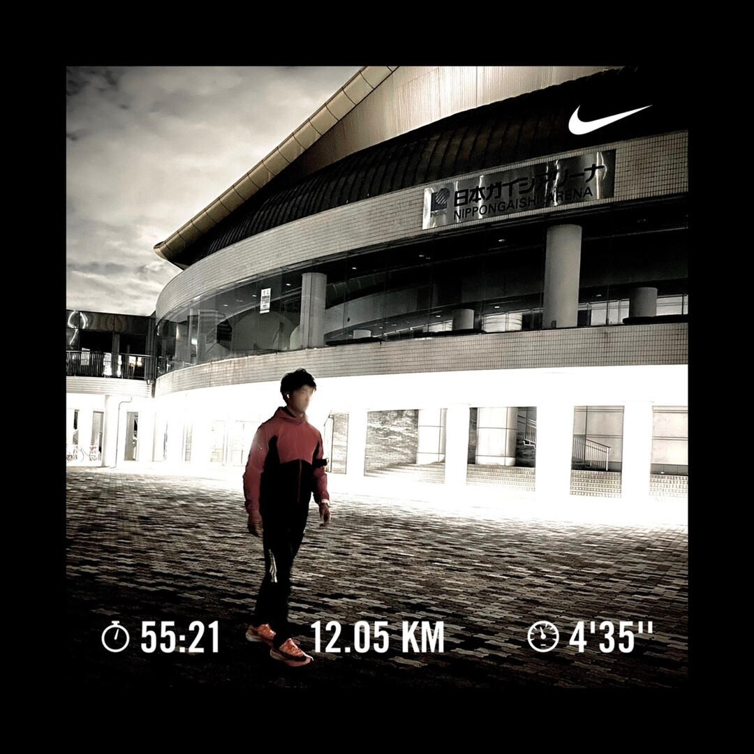 ランニングをはじめて1年7ヶ月。 登山の... / Yudaiさんのモーメント | YAMAP / ヤマップ