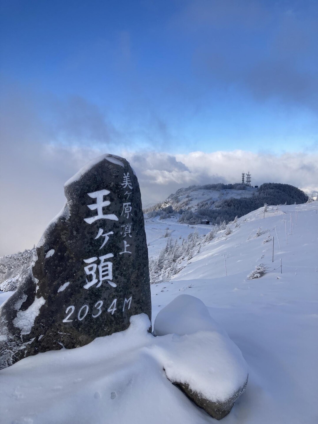美ヶ原(三城→王ヶ頭・美しの塔・山本小屋・王ヶ鼻→二人の小径→三城) / K.TAIRAさんの美ヶ原の活動データ | YAMAP / ヤマップ