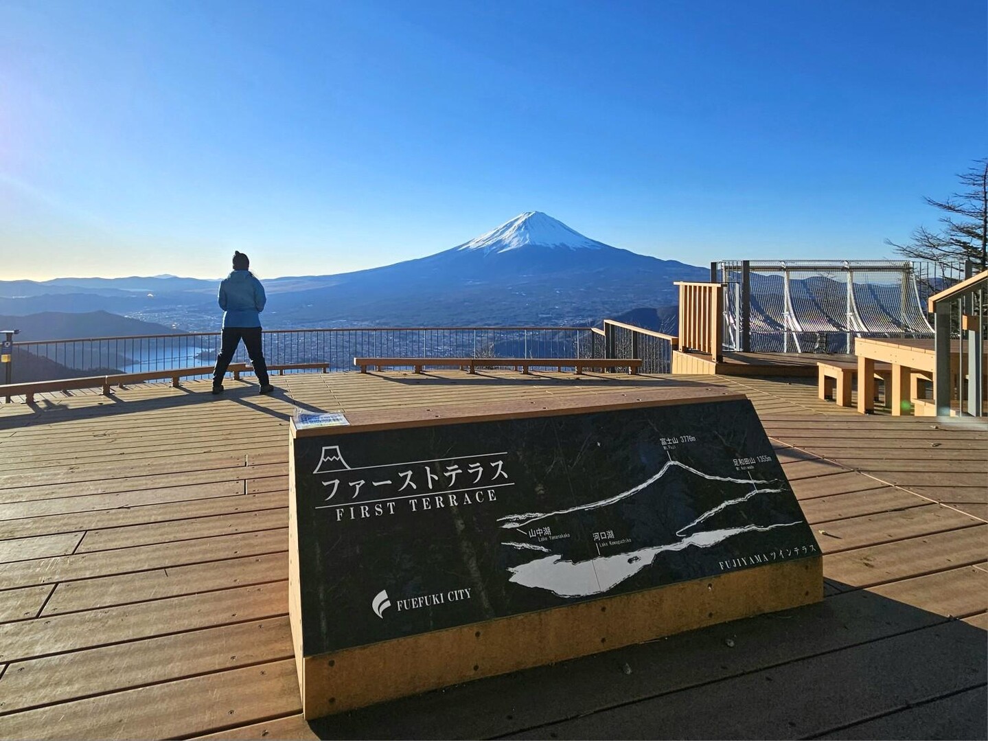 御坂黒岳&FUJIYAMAツインテラス🗻 ♪*。 / yky-go(ゆき)さんの釈迦ヶ岳・大栃山の活動データ | YAMAP / ヤマップ