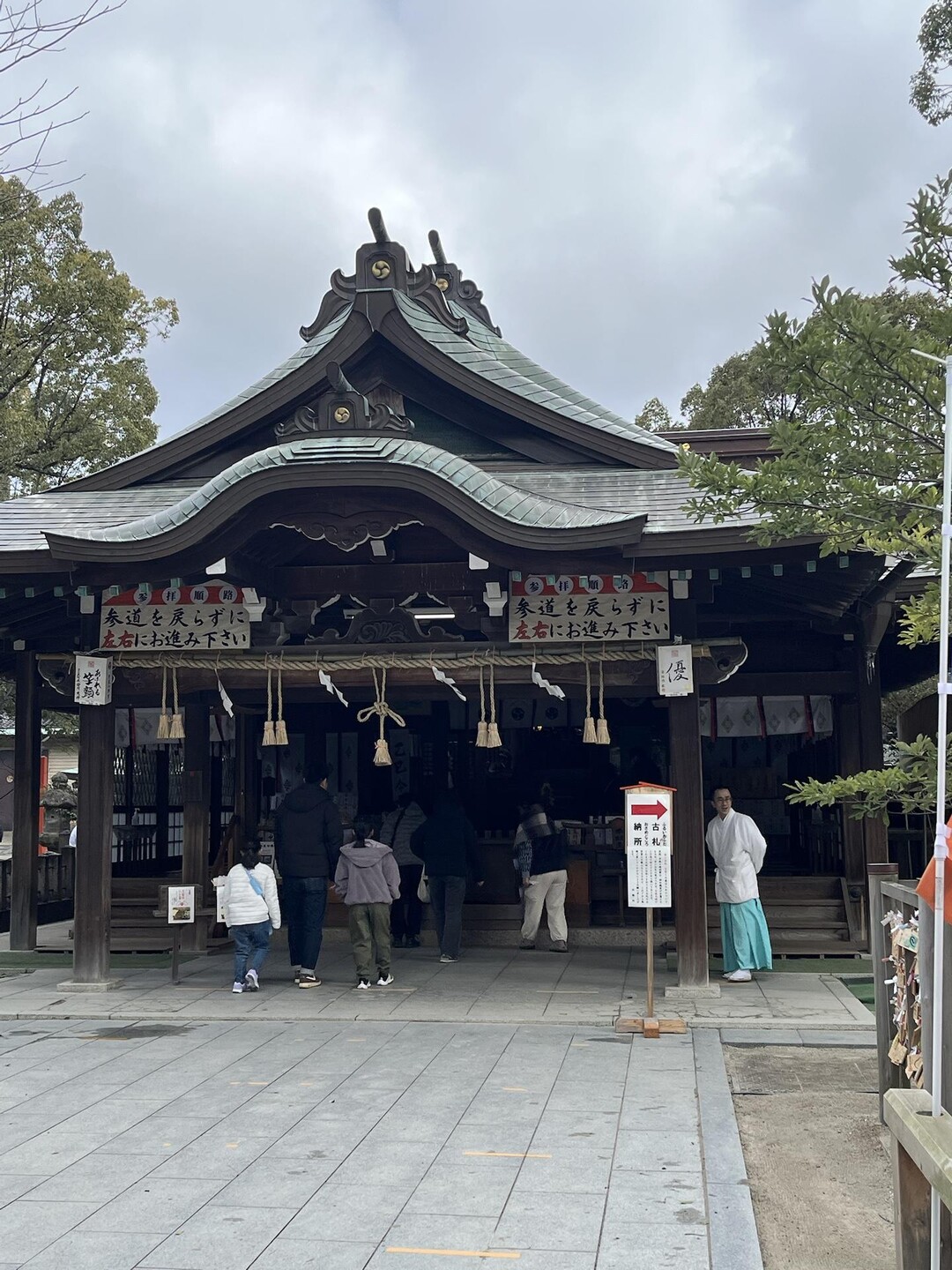 井野山・宇美八幡宮 Hachiman-Sangu (98) / kaz@Tak2さんの井野山の活動データ | YAMAP / ヤマップ