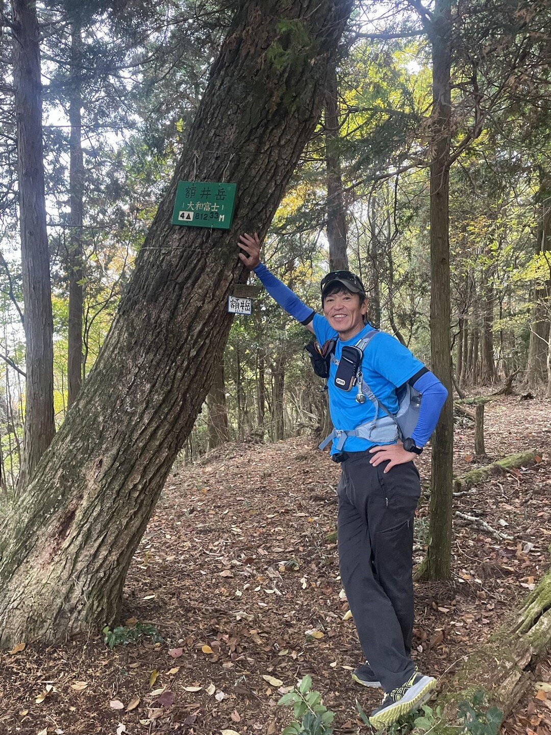 関西百名山の大和富士 額井岳 / nagait01さんの額井岳の活動データ | YAMAP / ヤマップ