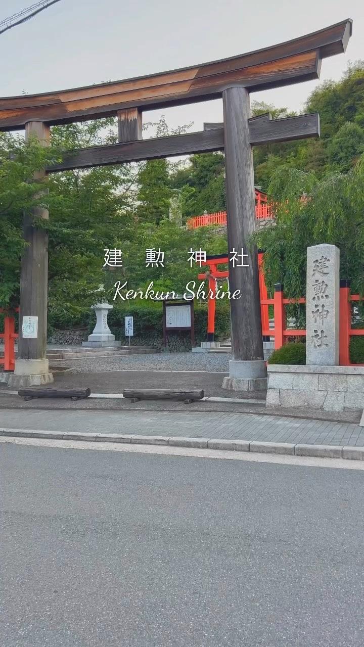 今まで山をメインにYouTubeをあげて... / さこさんさんのモーメント | YAMAP / ヤマップ