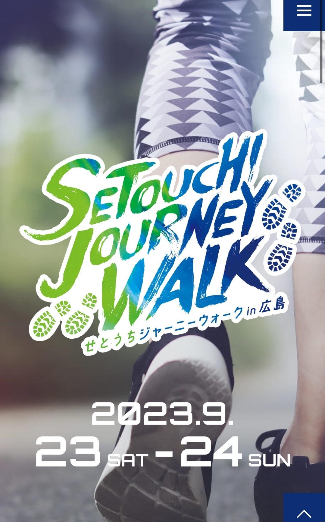 電車から歩かれてる方たくさんお見かけしま... / KUMAP320。さんのモーメント | YAMAP / ヤマップ