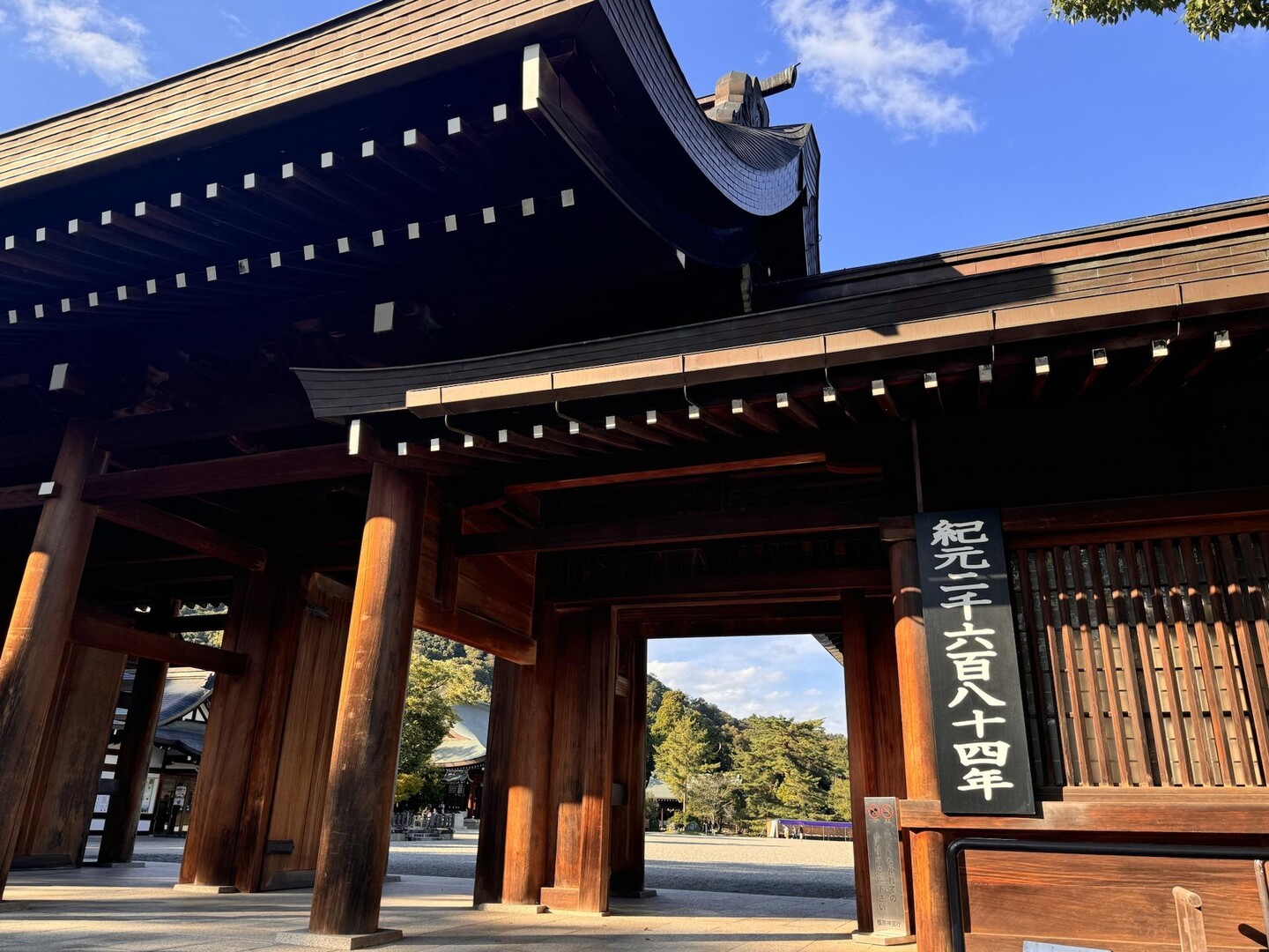 畝傍山 / ku-fuさんの大和三山（天香久山・畝傍山・耳成山）の活動データ | YAMAP / ヤマップ