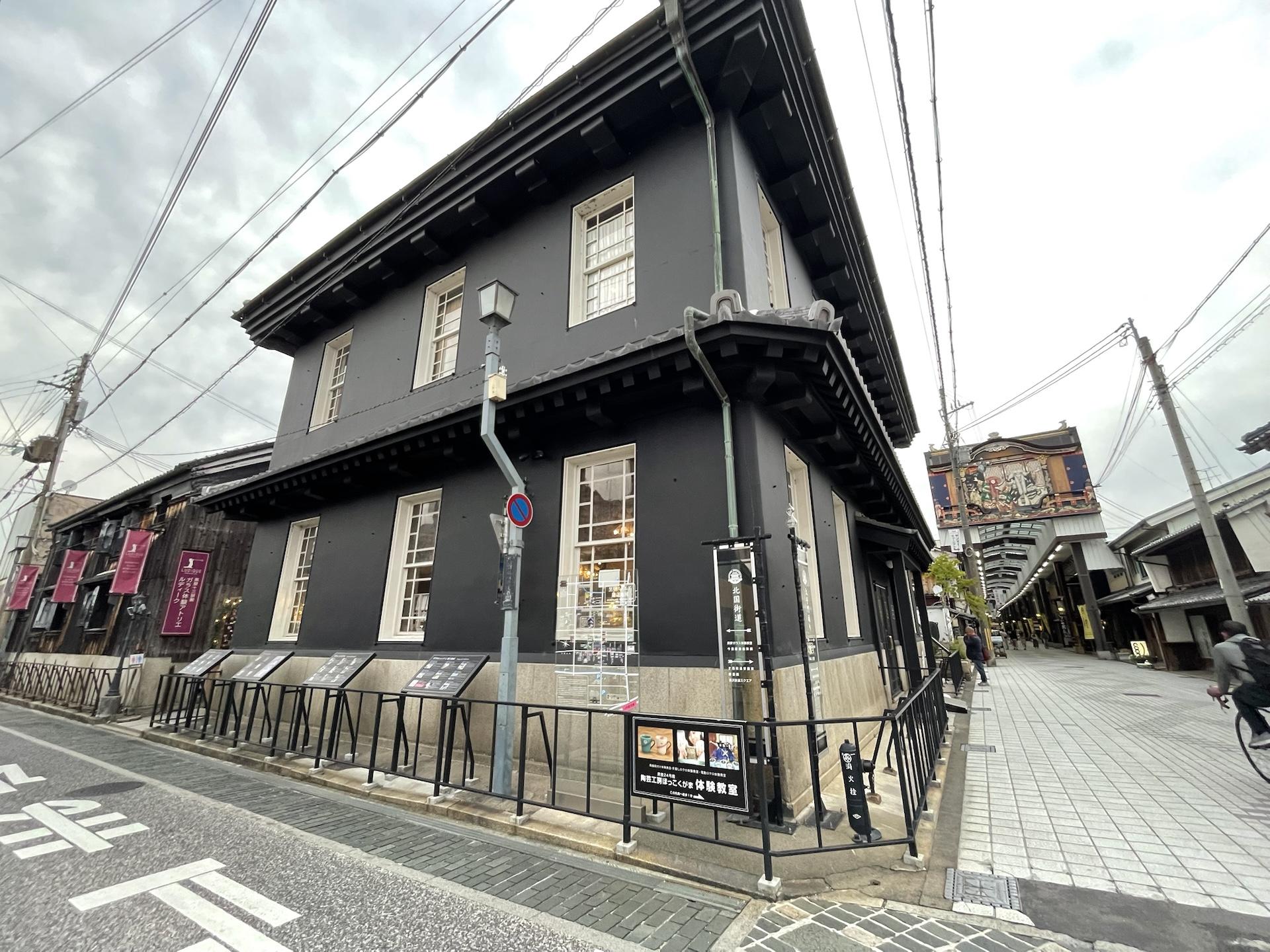 今週末は珍しくお泊まりで 1日目 海なし... / KANさんのモーメント | YAMAP / ヤマップ